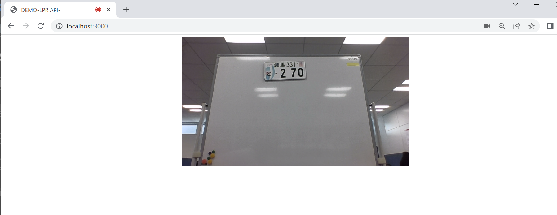 Node.js + Express + LPR_API でナンバープレート認識(解説・前編) – EyeTech Sensing API